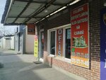 Evlerin alqi-satqisi ve kirayesi (Sadi Musaev Street No:139A), emlak ofisi  Bakü'den