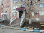 Qiwi (ulitsa Bekkhozhina No:15), madeni para değişim terminali  Pavlodar'dan
