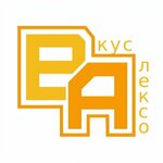 Avokado (Gromoboya Street No:19Б), market  İvanovo'dan