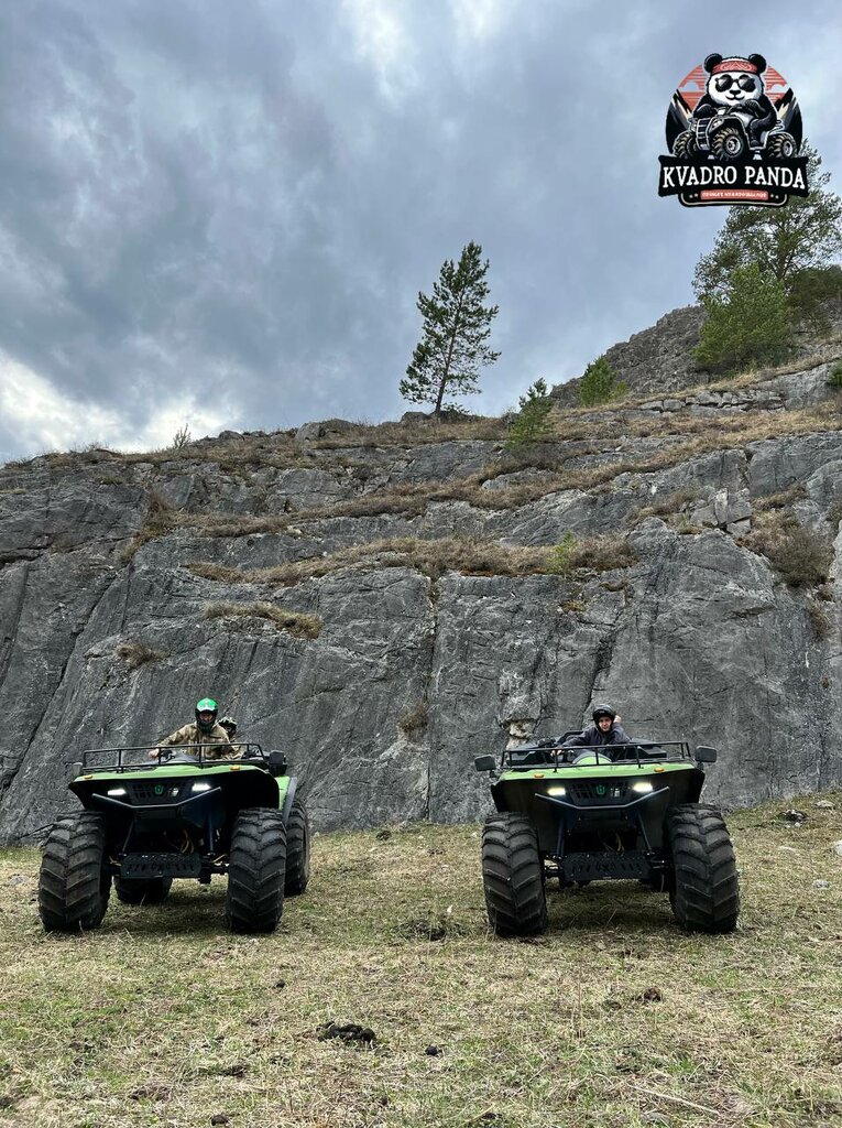 ATV turu Квадро-панда, Altay Cumhuriyeti, foto