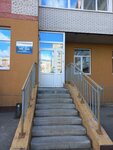 Энергомикс (ulitsa Kuybysheva No:113к1), aydınlatma teknolojileri  Omsk'tan