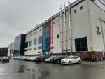 Макси (Soboleva Street No:5), kıyafet tamiri  Yekaterinburg'dan