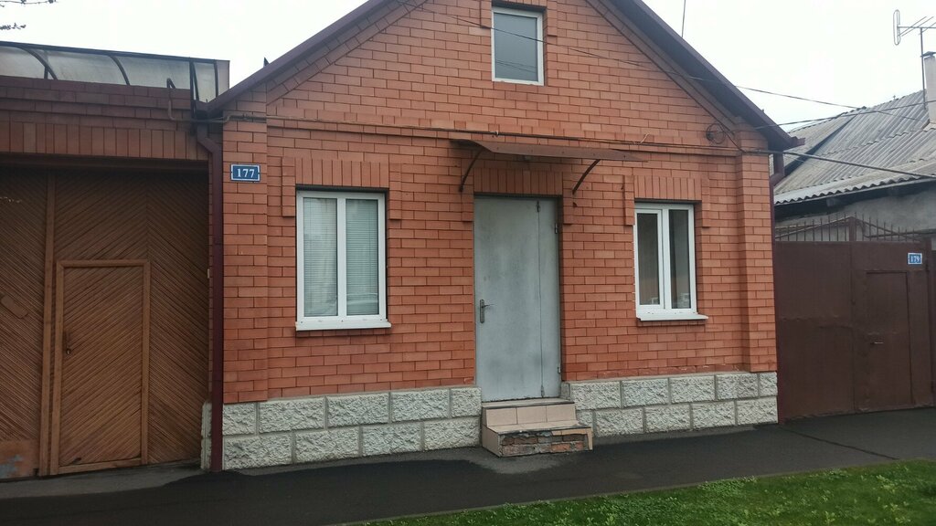 Ekmek fırını Хлебобулочный магазин, Vladikavkaz, foto