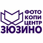 Foto (Kerchenskaya Street No:1Ак2), fotoğraf hizmetleri  Moskova'dan