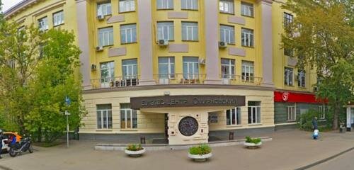 Beyaz eşya mağazaları Втехнике.рф, Moskova, foto