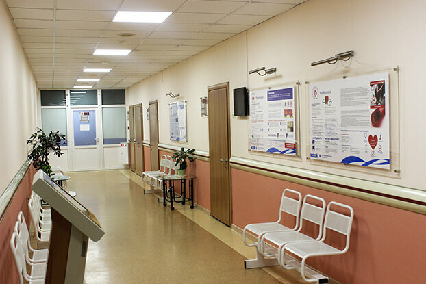 Poliklinikler Dr. Guseynov E. R., Moskova, foto