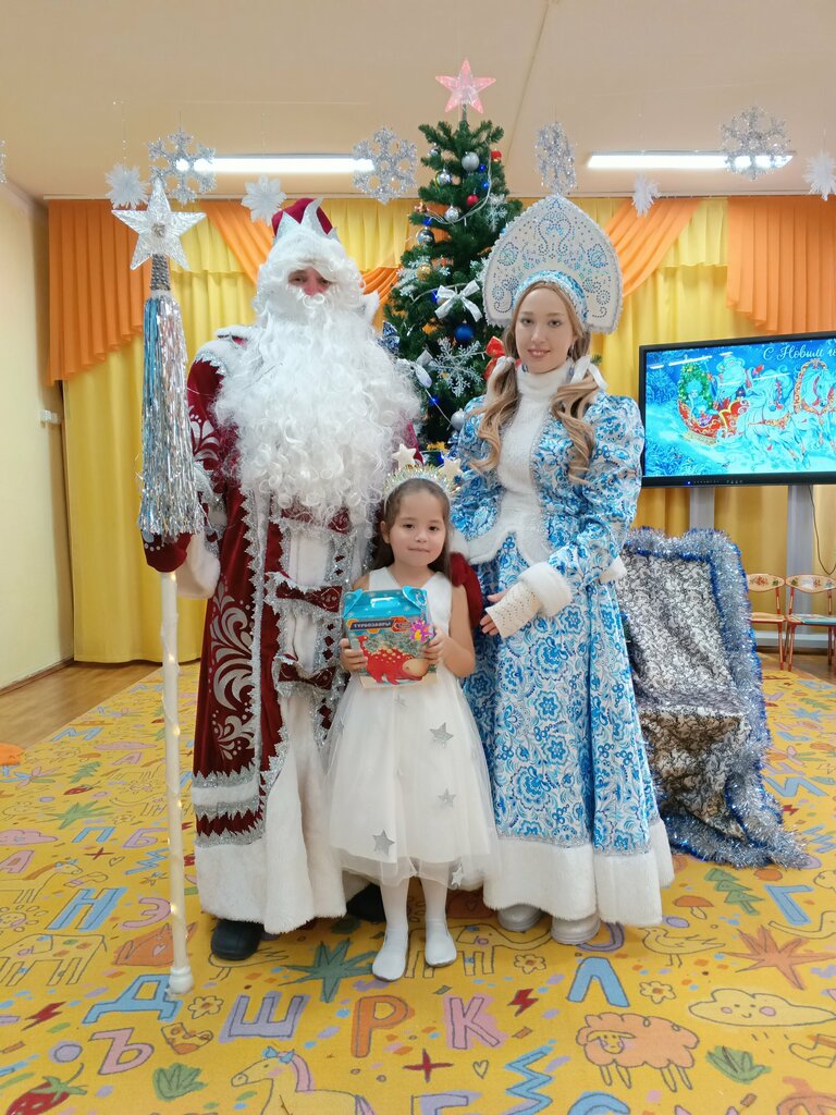 Anaokulları Детский сад № 10, корпус 2, Moskova ve Moskovskaya oblastı, foto