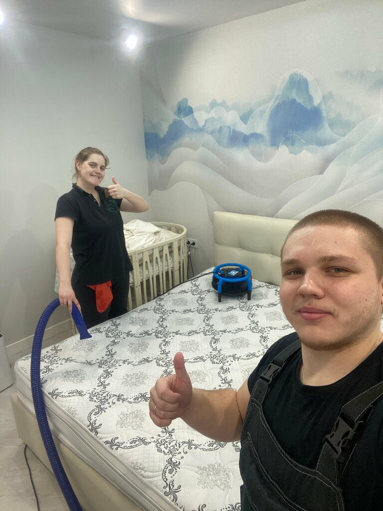 Kuru temizlemeciler Dnk Chistoty, Krasnoyarsk, foto