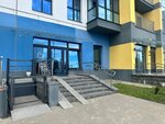 TaIna (Nikoly Tesly Street No:8), kahve dükkanları  Minsk'ten
