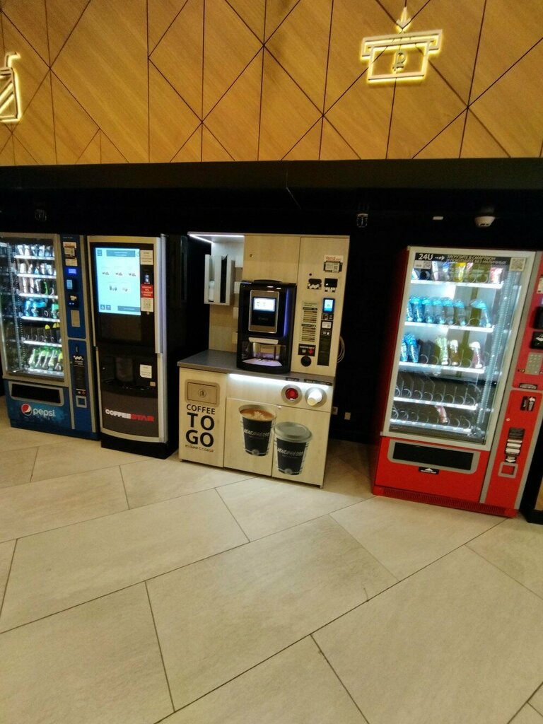 Kahve otomatı Vendpresso, Kudrovo, foto