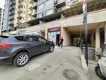 Handtools (Mirian Mepe Street No:29), elektrik ve elektrikli ürün mağazası  Tiflis'ten