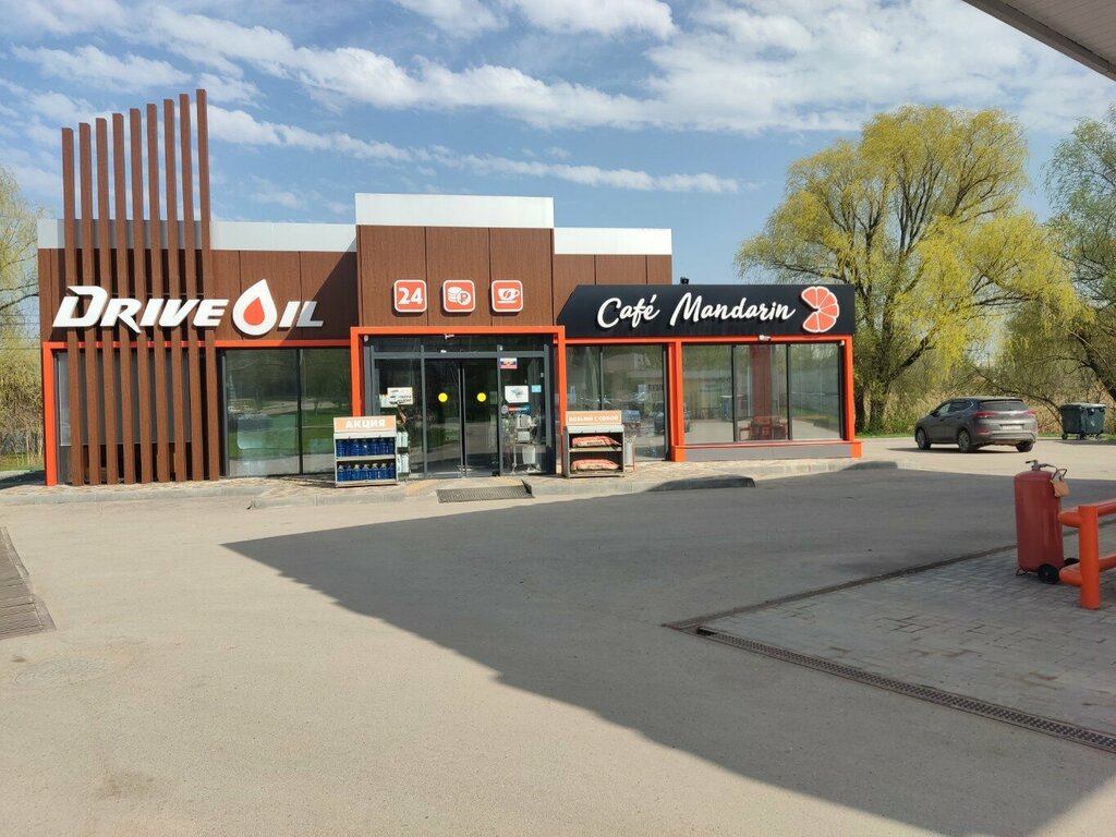 Kafe Mandarin, Engels, foto