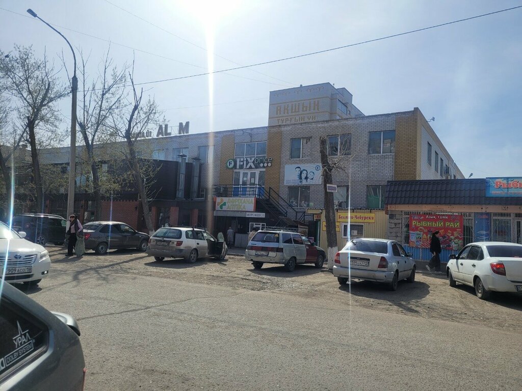 Teslimat noktası Faberlic, Semey, foto
