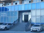 Legal-12 mmc (Moskva Avenue No:23B), hukuk büroları  Bakü'den