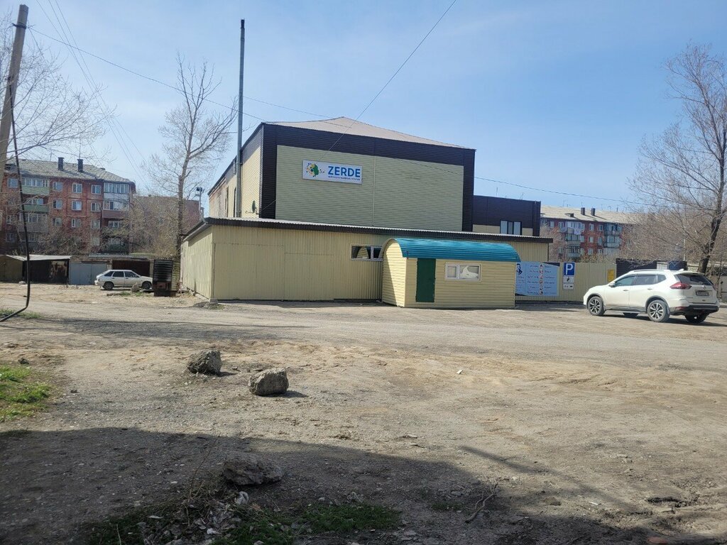 Çocuk gelişim merkezleri Zerde, Semey, foto