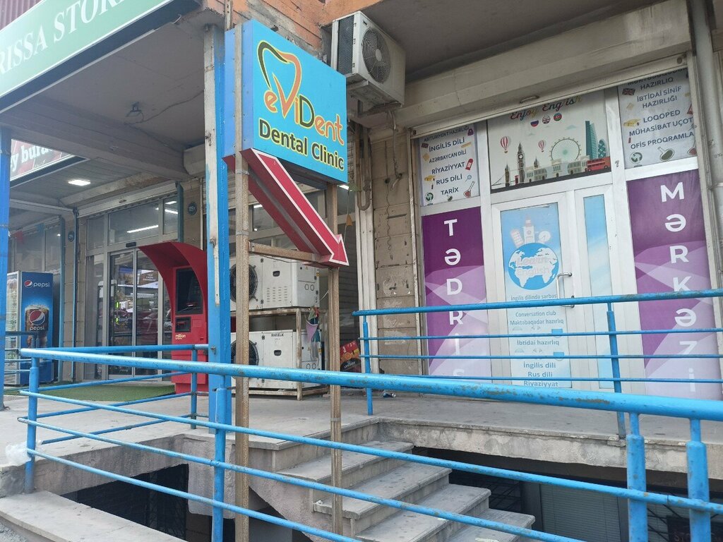 Yönetim ofisi H. E. L. T Services LLC, Bakü, foto