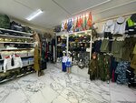 Военмаг (No:4/2, rayon Severnaya Zhilaya Chast, mikrorayon Vostochny), askeri malzemeler  Novy Urengoy'dan