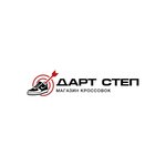 Дарт Степ (Lenina Avenue No:146/66), ayakkabı mağazaları  Podolsk'tan