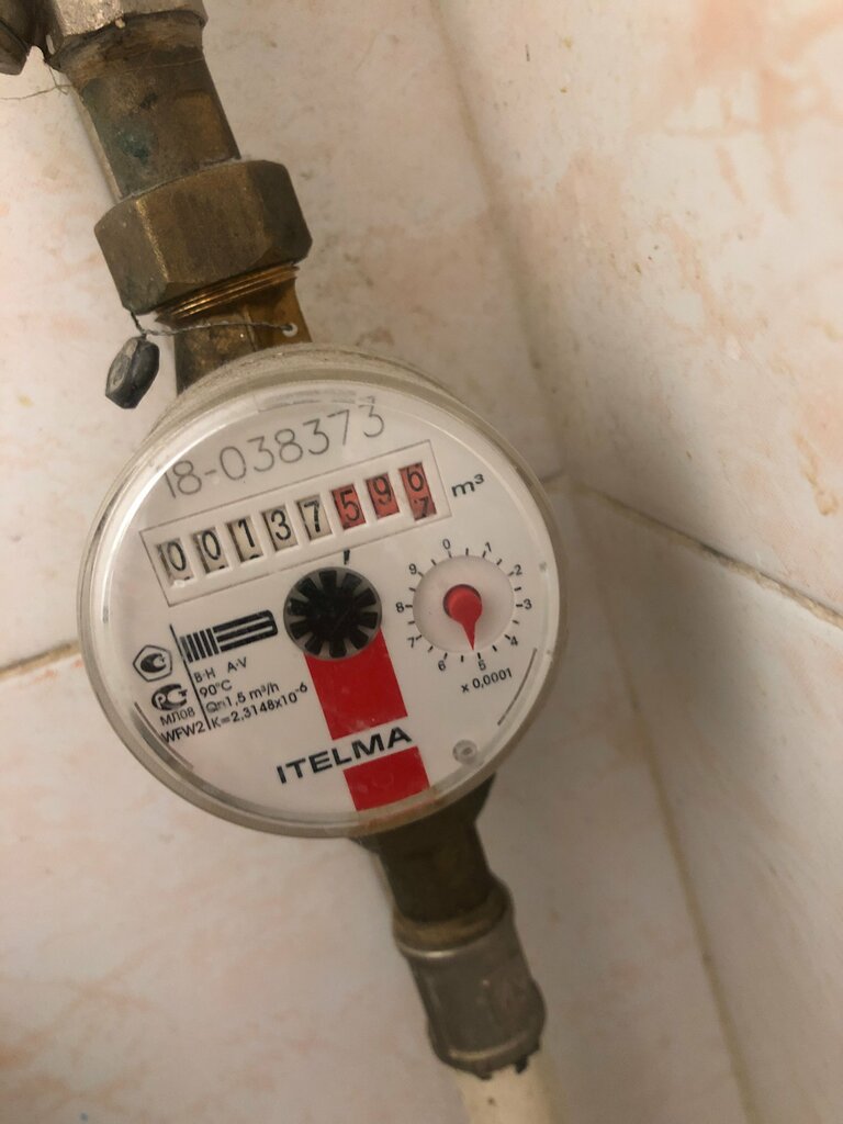 Sayaçlar ve ölçüm cihazları МС ПрофТехКом, Saint‑Petersburg, foto