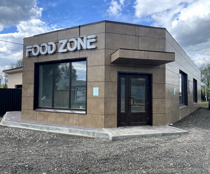 Food zone (Kaluga Region, Zhukovskiy District, Village of Sovkhoz Pobeda, Tsentralnaya ulitsa), kafe
