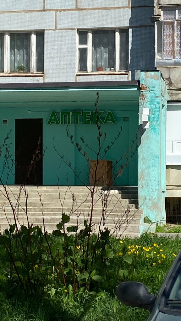 Aile sağlığı merkezi Лукъяновская амбулатория ГБУЗ МО Серпуховская Об, Moskova ve Moskovskaya oblastı, foto