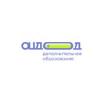Regional Center for Additional Education for Children (ulitsa Kotina No:68), ortaokul  Çeliabinsk'ten
