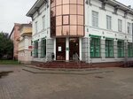 Siran's Nail School (Predtechenskaya ulitsa No:22), kuaför meslek eğitimi  Vologda'dan