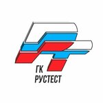 Gk Rustest (Initsiativnaya Street No:4Б), sayaçlar ve ölçüm cihazları  Liubertsy'den