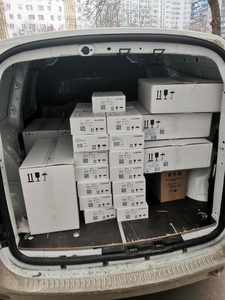 Elektroteknik ürün ve ekipman firmaları Shtyl sever, Moskova, foto