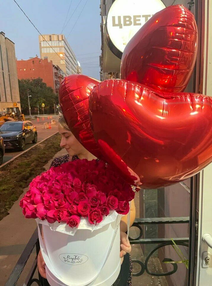 Çiçekçiler Cvety podarki, Moskova, foto