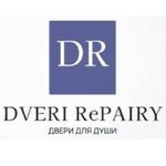 RePairy (Kalinin Street No:321), kapılar  Krasnodar'dan