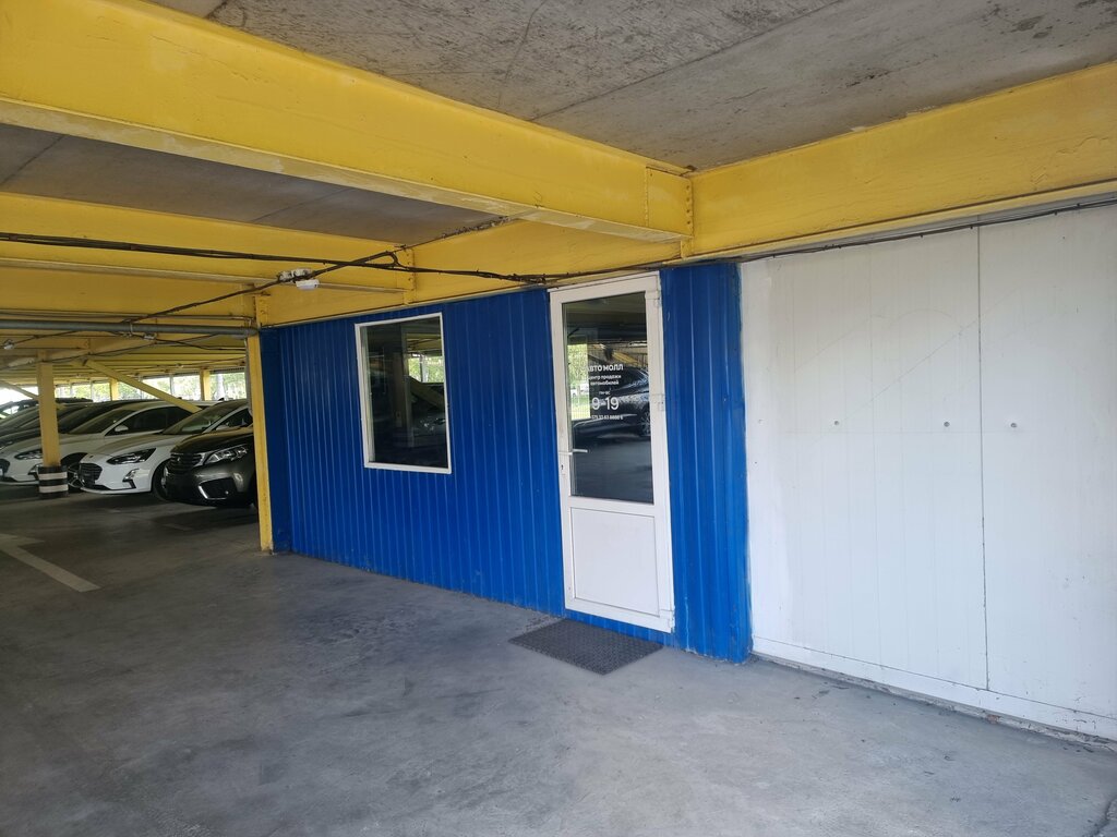 i̇kinci el araç satışı Автомолл, Brest, foto