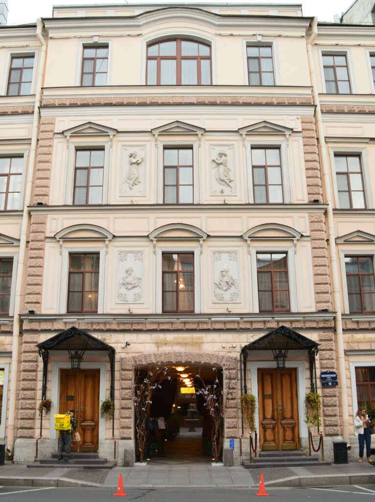 Turistik yerler Особняк Штакеншнейдеров, Saint‑Petersburg, foto