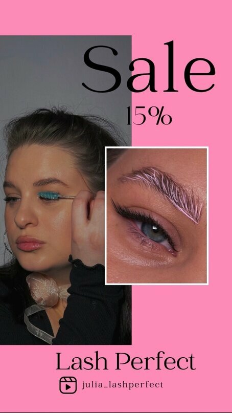 Kaş ve kirpik salonu Lash Perfect, Koroliov, foto