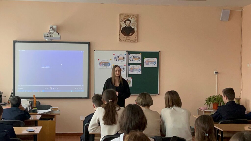 Ortaokul Первомайская средняя общеобразовательная школа, Kırım Cumhuriyeti, foto