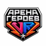 Арена героев (Belinskogo Street No:8), sanal gerçeklik kulübü  Krasnoyarsk'tan