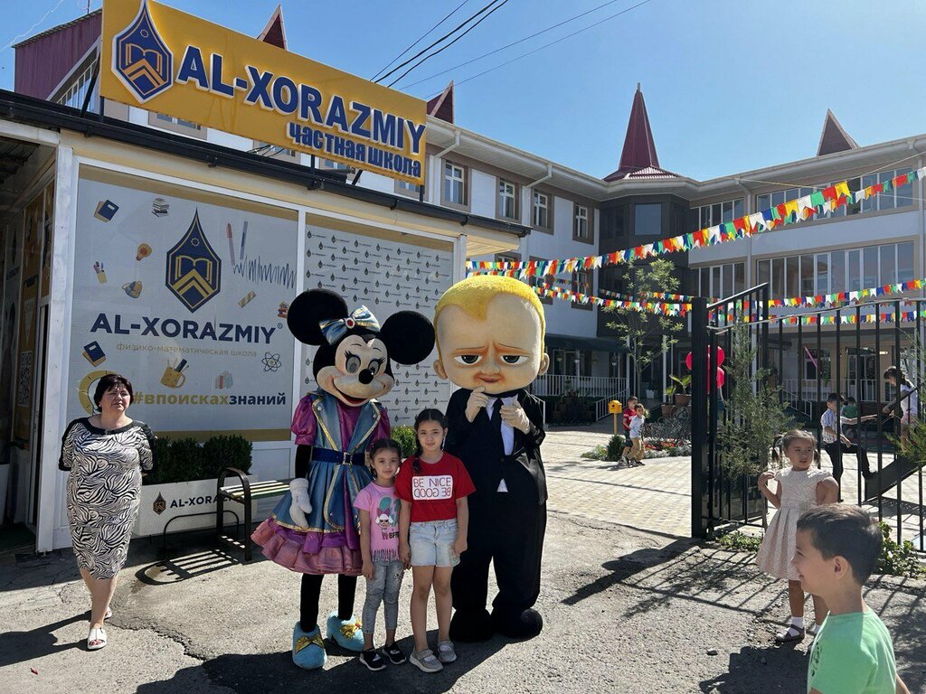 Özel okul Al-Xorazmiy, Semerkant, foto