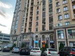Next Generation (Ibraimov Street No:115/1), yurtdışı eğitim  Bişkek'ten