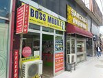 Boss Mobile (Samil Kamilov Street No:123A), cep telefonu aksesuarları  Bakü'den