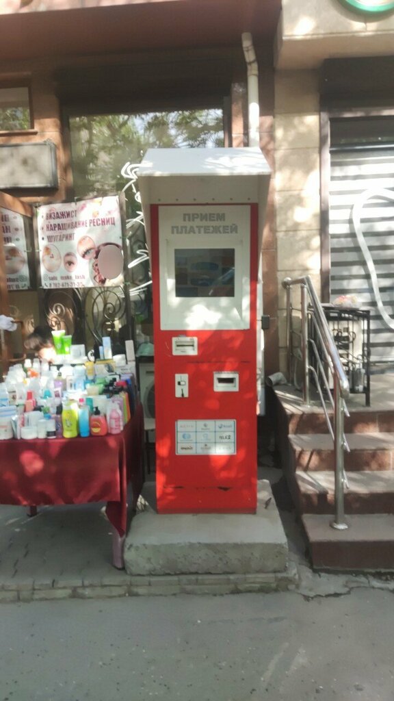 Ödeme terminali Qiwi, Çimkent (Şımkent), foto