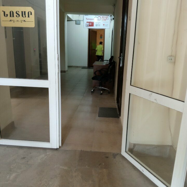 Özel ağız ve diş sağlığı klinikleri ve muayenehaneleri Tonoyan Dent Clinics, Erivan, foto