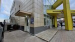 Империя (ulitsa Partizana Zheleznyaka No:19Г), spor okulları  Krasnoyarsk'tan