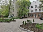 Centrul Medicilor de Familie № 4 (strada Ion Creangă No:24), poliklinikler  Kişinev'den