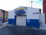 Avtomoyka na Naberezhnoy (Naberezhniy Avenue No:5с9), oto yıkama  Surgut'tan
