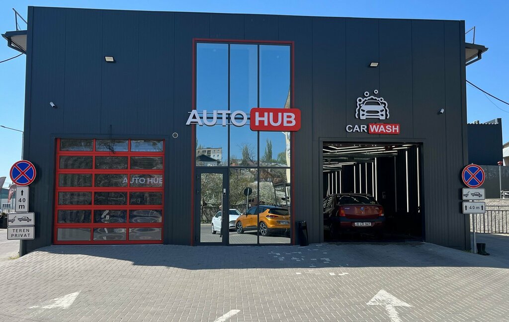 Oto yıkama Autohub Wash, Kişinev, foto