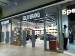 Solo Brand (ulitsa Professora Baranova No:1), çanta ve valiz mağazaları  Kaliningrad'dan
