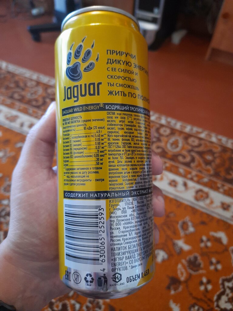 Market Магазин продуктов, Kırım Cumhuriyeti, foto