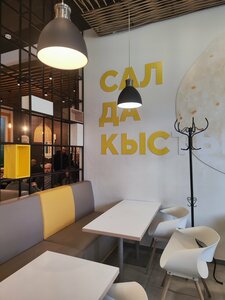 Kstb (ulitsa Kulakhmetova No:30), fast food  Kazan'dan