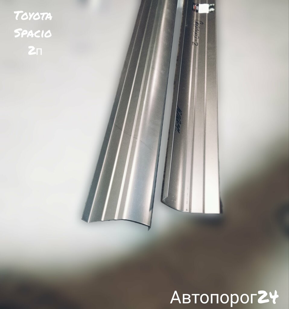 Otomobil yedek parçaları Автопорог24, Krasnoyarsk, foto