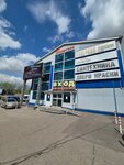 GarantZap (Alekseyevskaya ulitsa No:2), otomobil yedek parçaları  Dzerjinski'den